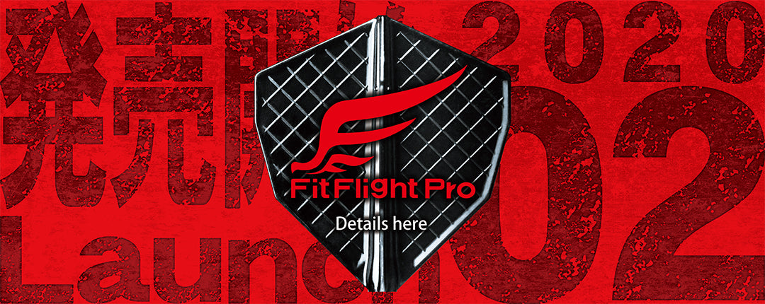 Fit Flight PRO